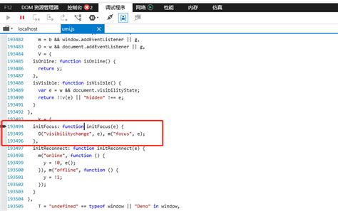 🐛 Bug Prolayout组件无法兼容ie11 · Issue 3677 · Ant Designpro Components
