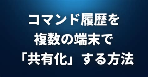 curlで自己署名証明書を受け入れるにはcurl SSL certificate problem self signed certificate LFI