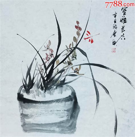 【1010元授权放漏】潜力股画家游尘作品：室雅兰香花鸟国画原作亦风斋书画【7788收藏收藏热线】