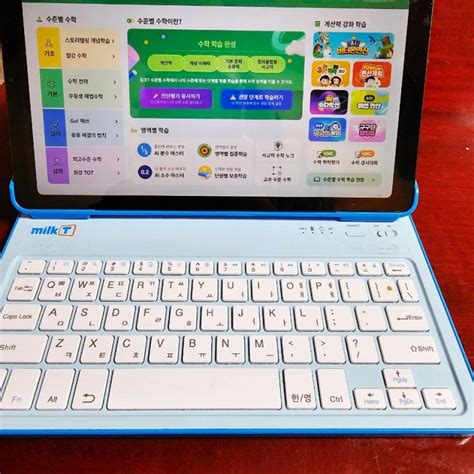 초등사고력수학 초등학교1학년수학 이렇게 네이버 블로그