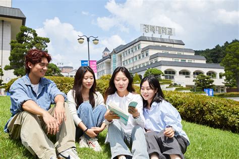 경복대학교 유아교육학과 미래 유아교육 유아 맞춤형 교육 유아 돌봄교육 우리의 캠퍼스 우리의 이야기 햇살 좋은 날 푸른 잔디 위에 웃음꽃이 피었습니다🌿 경복