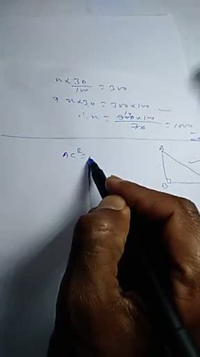 What Is Pythagoras Theorem Explain With A Diagram 1 Filo