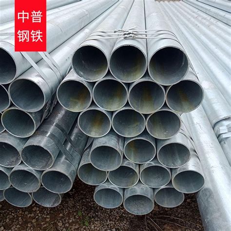 热镀锌钢管dn50价格一米 大厂管 中普钢铁 汽车工业用 放心省心
