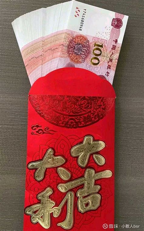 东方锆业2023年的十倍牛股 周末看到满屏发酵的 东方锆业 消息有些小小的想法为什么我没有持有这只牛股呢都说此股可能是2023年的开年十