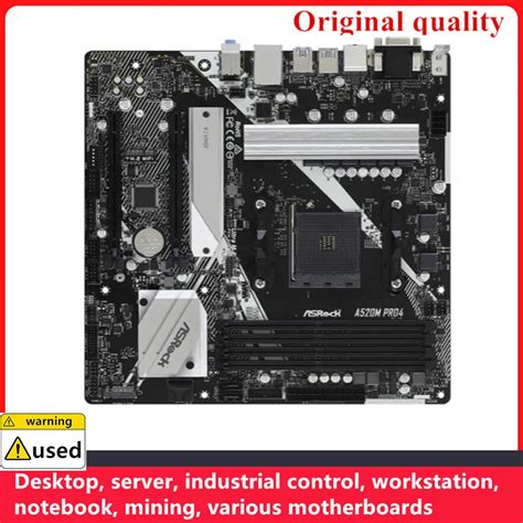 ASROCK A520M Pro4 마더보드 소켓, AMD A520 데스크탑 메인보드용 AM4 DDR4 64GB, SATA3 ...