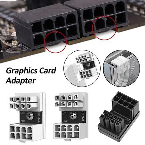 Vga 8pin 顯卡電源適配器母對公 180 度 U 型角轉連接器 Atx Gpu 台式機圖形反向型顯示卡 蝦皮購物
