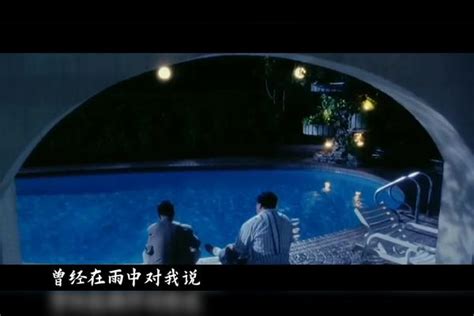 一首李翊君风中的承诺牵起了太多的回忆深情陶醉百听不厌 承诺 李翊君 深情