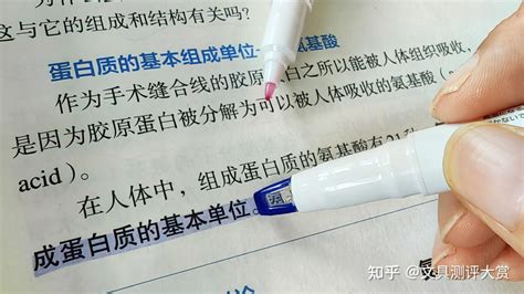 Uni三菱铅笔新人入手指南 知乎