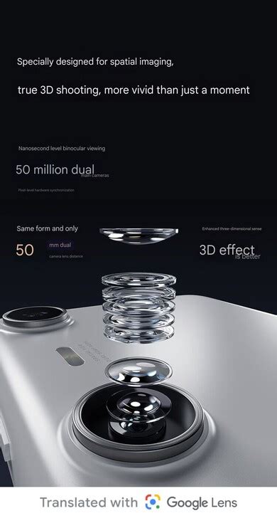 用于 Ar 眼镜的 Xreal Beam Pro 首次亮相android 类似手机的空间计算终端 Notebookcheck News