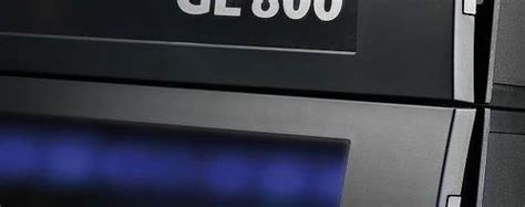 Intercom Server Commend VirtuoSIS Software Service Provider From Mumbai