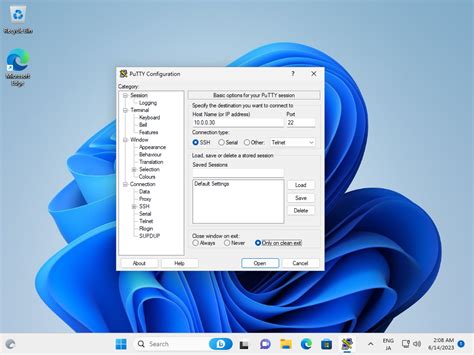 Debian 12 SSH Server Server World