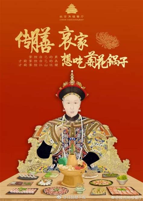 后之视今 亦由今之视昔 悲夫