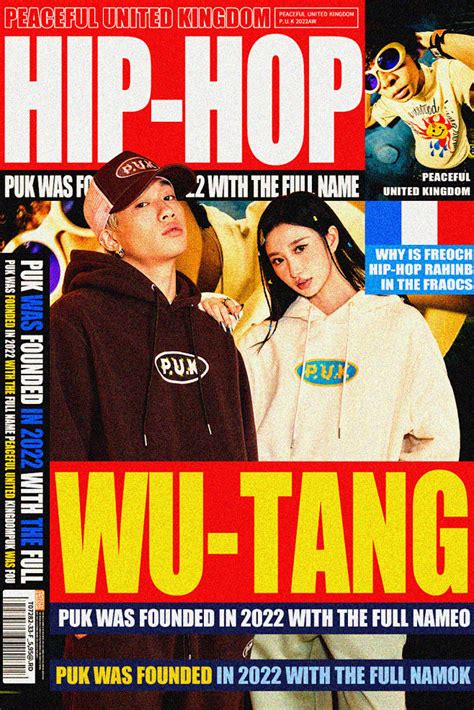 美式复古潮流海报