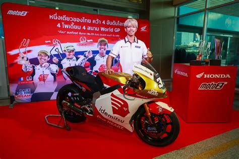 ก้อง สมเกียรติ สร้างประวัติศาสตร์นักบิดไทยคนแรกจบท็อป 10 โมโตทู