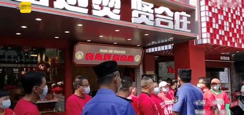 陈赫退股贤合庄遭点名批评！捞金38亿全身而退！ 搜狐大视野 搜狐新闻