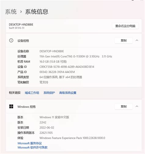 任务栏歌词有时会导致网易云音乐无法打开 · Issue 25 · Mo Jinrantaskbar Lyrics · Github