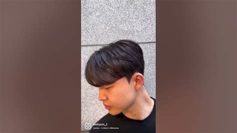 한해를 책임질 남자스타일 시스루댄디 뭔지 알려줄게 대구 씨엘헤어 디자이너 이현 Youtube