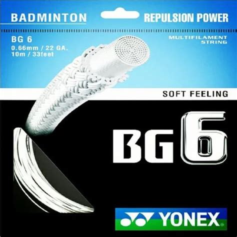 White Nylon Victor Vs65 Badminton String At ₹ 250piece In
