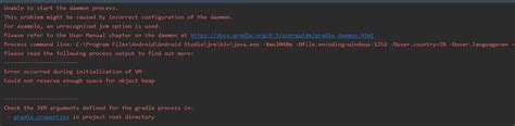 Android Studio Error Occurred During Initialization Of VM Stack Overflow