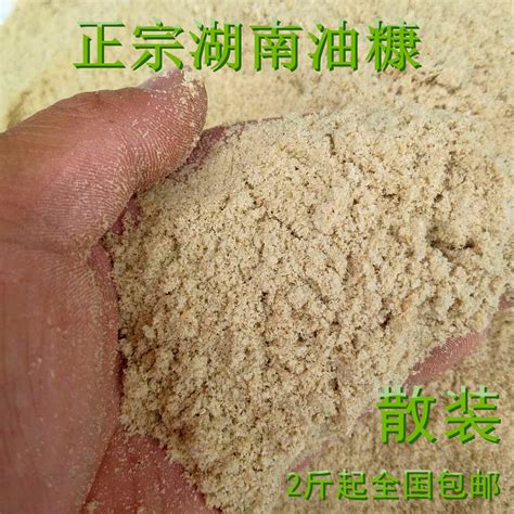 大米油糠 大米糠 第2页 大山谷图库