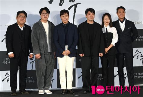 바둑 레전드 영화 승부 주역들ten포토 텐아시아