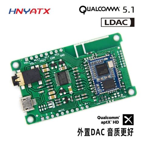 Ldac Lossless Qcc5125 Bluetooth V5 1 Low Power Pcm5102a Decoding Aptx Aptxll Aptxhd Lazada Ph