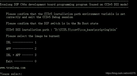 dsp tms320c6657 之mad方法 烧写多核镜像到nand flash or nor flash mad镜像制作 csdn博客