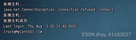 ssh连接失败java net ConnectException Connection refused connect java ssh失败 CSDN博客