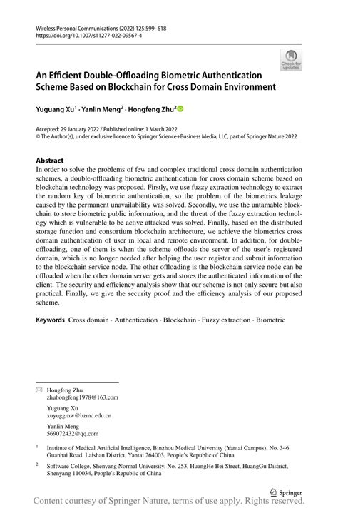 an efficient double offloading biometric authentication scheme based on