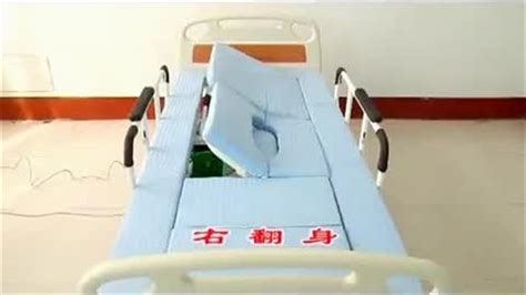 تخت برقی صندلی شو سالمند و بیمار تجهیزات پزشکی مدکالا نماشا