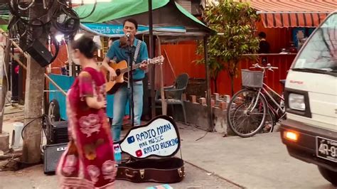 လွမ်း ရေး~ကိုမောင်မောင် ဆို~ခင်မောင်တိုး Covered By Radio Youtube