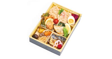 【会議用】やんも New Port ニューポート デリバリープラットフォーム