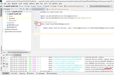 Java 项目工程搭建 创建子模块 Spring Initializr VipSoft 博客园