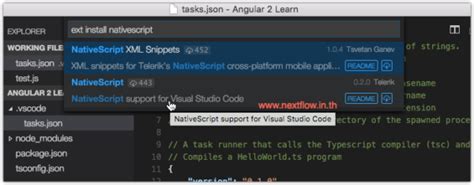Nativescript Extension On Visual Studio Code Nextflow