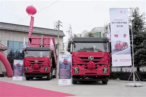 庆阳延安双城上市 上汽红岩and重庆康明斯油田专用车为细分市场而来 第一商用车网 Cvworldcn