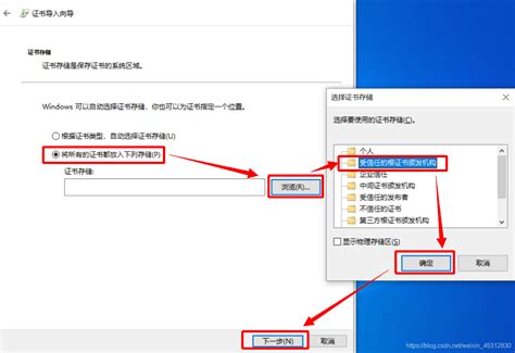 解决 手机通过charles连接代理无法上网，亲测可用 ssl clareyu0625 gitcode 开源社区
