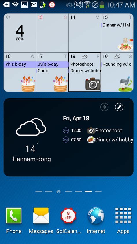 웨이브 소용돌이 Swoosh 푸른 청록색 색깔 흐름 바다 물 파도 공기 바람 동적 물결 모양의 곡선 선 하얀 외딴 운동 Png 일러스트 및 벡터 에 대한 무료