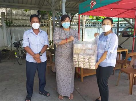 အလုံမြို့နယ် အ ထ က ၇ အလုံ အသွားအလာ ကန့်သတ် စောင့်ကြည့်စင်တာ Quarantine Centre သို့ ထမင်းဘူးမ