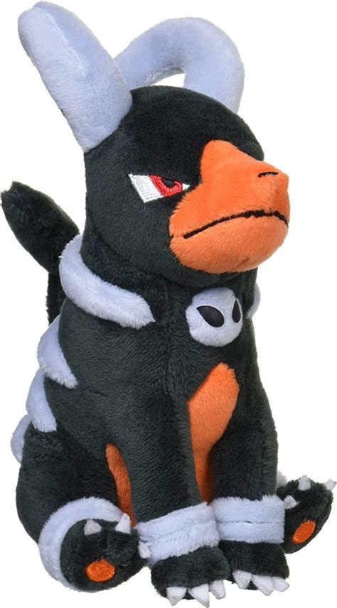 Los Mejores Peluches De Houndoom Pelucheman A
