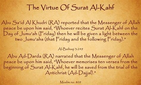 Virtues And Benefits Of Reading And Reciting Surah Al Kahf On Jumuah