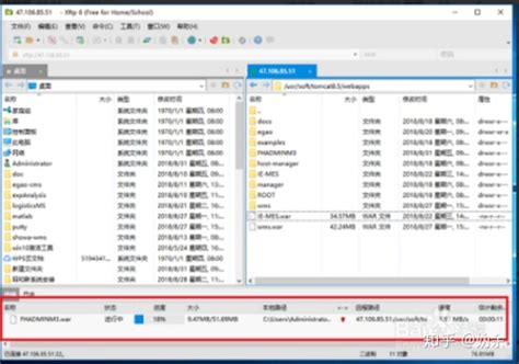 xftp删除的文件怎么找回 xftp下载文件，xftp怎么下载文件 csdn博客