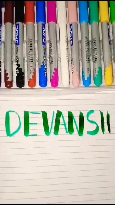 Devansh Name Calligraphy 💚🌈🥳😃🤗 Shorts Youtube