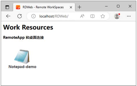 如何通过 RD Web 访问RemoteApp Thin RemoteApp