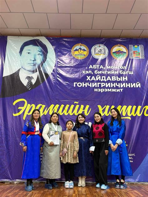 Өмнөговь аймгийн Даланзадгад сум Ерөнхий Боловсролын 1 р сургууль Added A Өмнөговь аймгийн