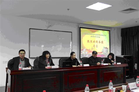 江苏省药理学会中药药理2015年学术年会在南京召开 江苏省药理学会官网