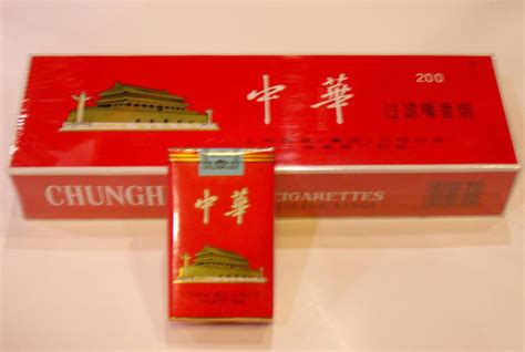 中华香烟的真假鉴别 360新知