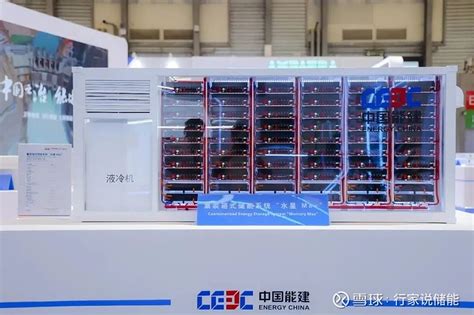 最优解20尺5MWh储能系统TOP20 5MWh 储能系统时代已经到来今年20家各大储能企业相继发布基于314Ah 320Ah大电芯的