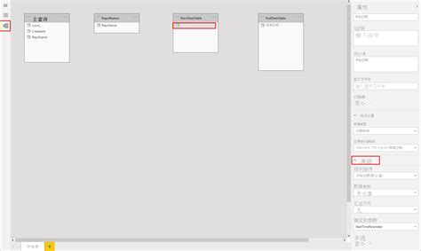 power bi desktop 中的动态 m 查询参数 power bi microsoft learn