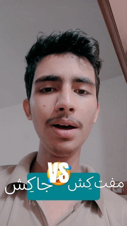 انواع سیگاری🤣🤣 Youtube