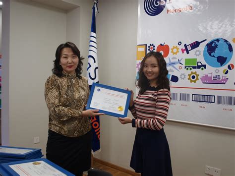 Монгол брэнд Монэнзим Ulaanbaatar